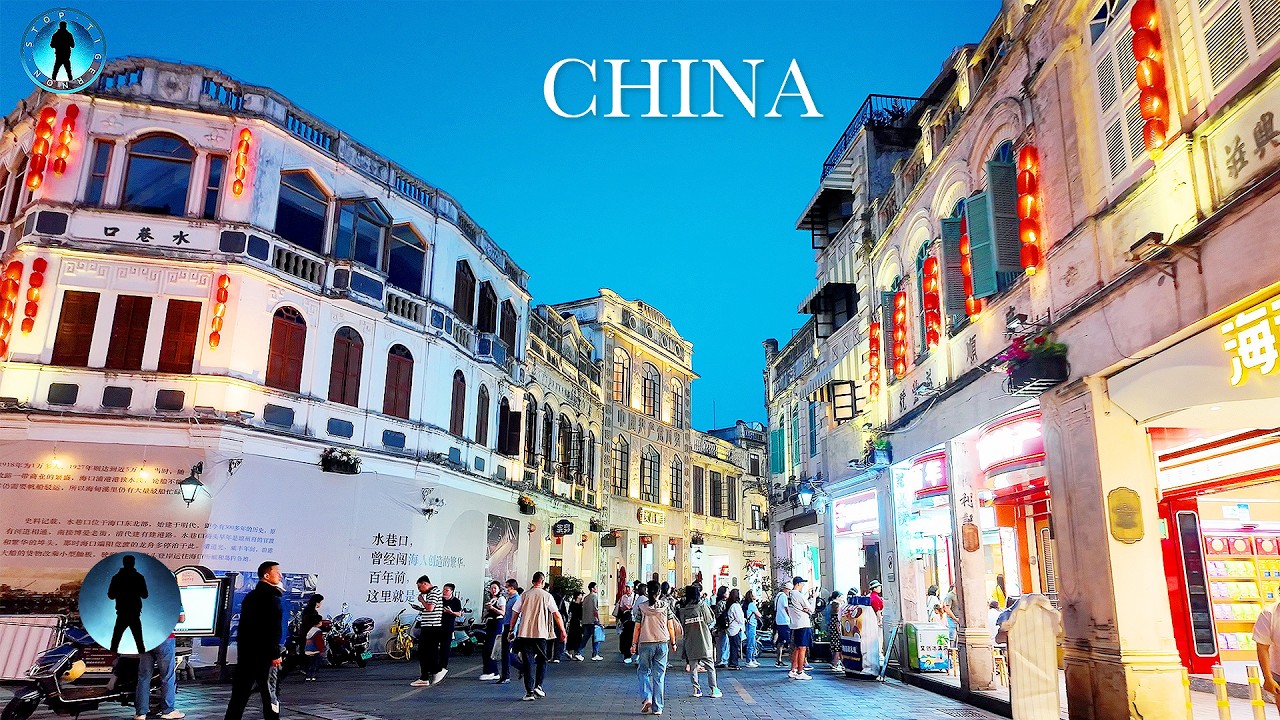 🚶4K Walking Tour｜Haikou Qilou Old Street｜Explore China’s Unique Arcade ...