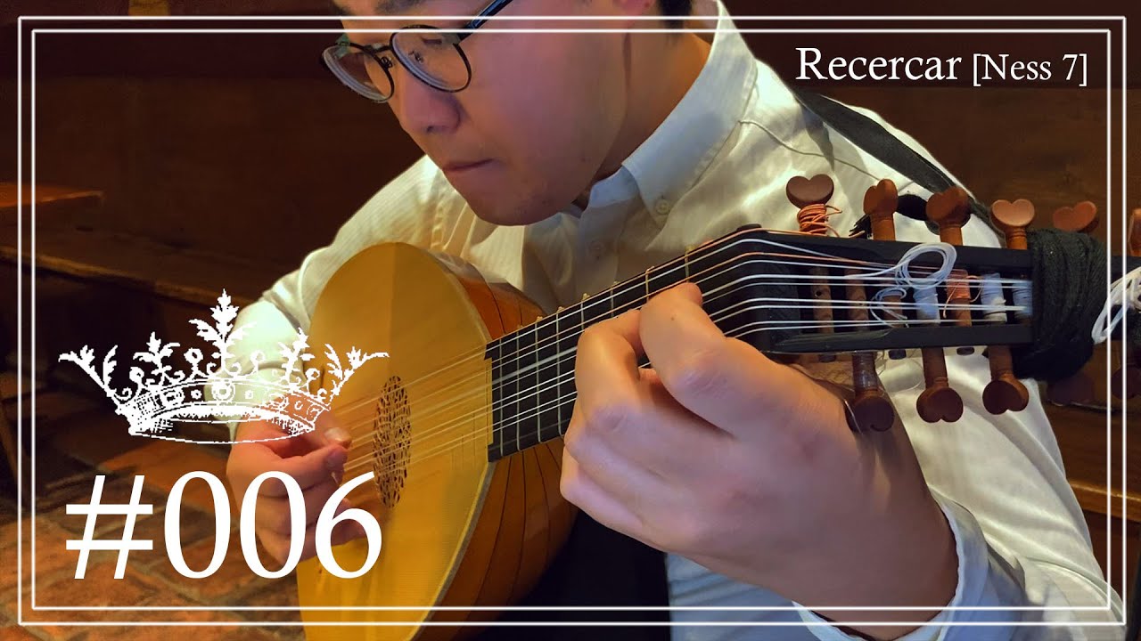 Francesco da Milano: Recercar [Ness 7] [Il Divino Challenge #006] - YouTube