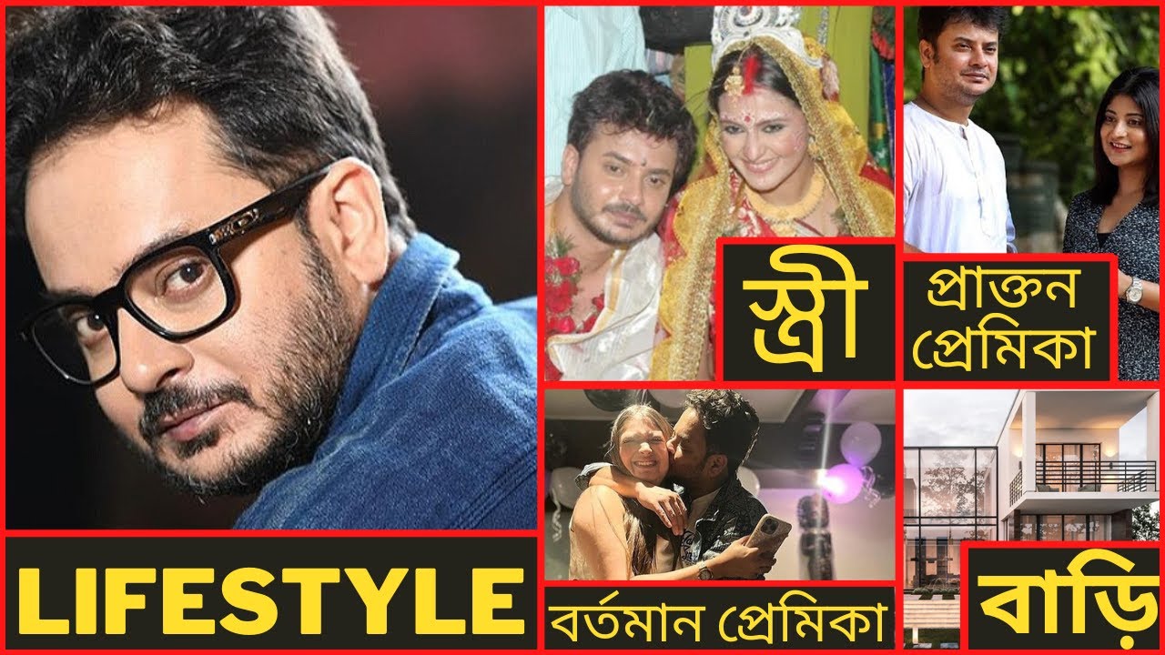 অভিনেতা রাহুল ব্যার্নাজির বাস্তব জীবন স্ত্রী, সন্তান, প্রেমিকা | Actor ...