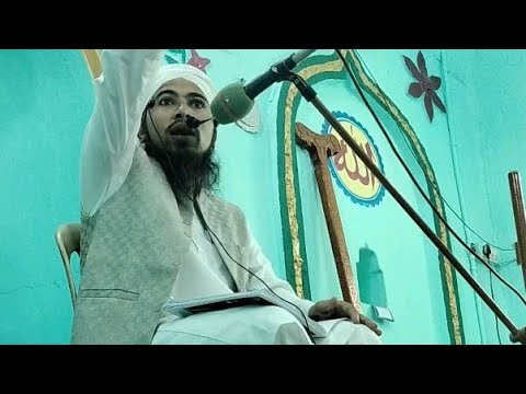 Nabi ka bunyadi taaruf_Juma bayan:29/8/2025 - YouTube