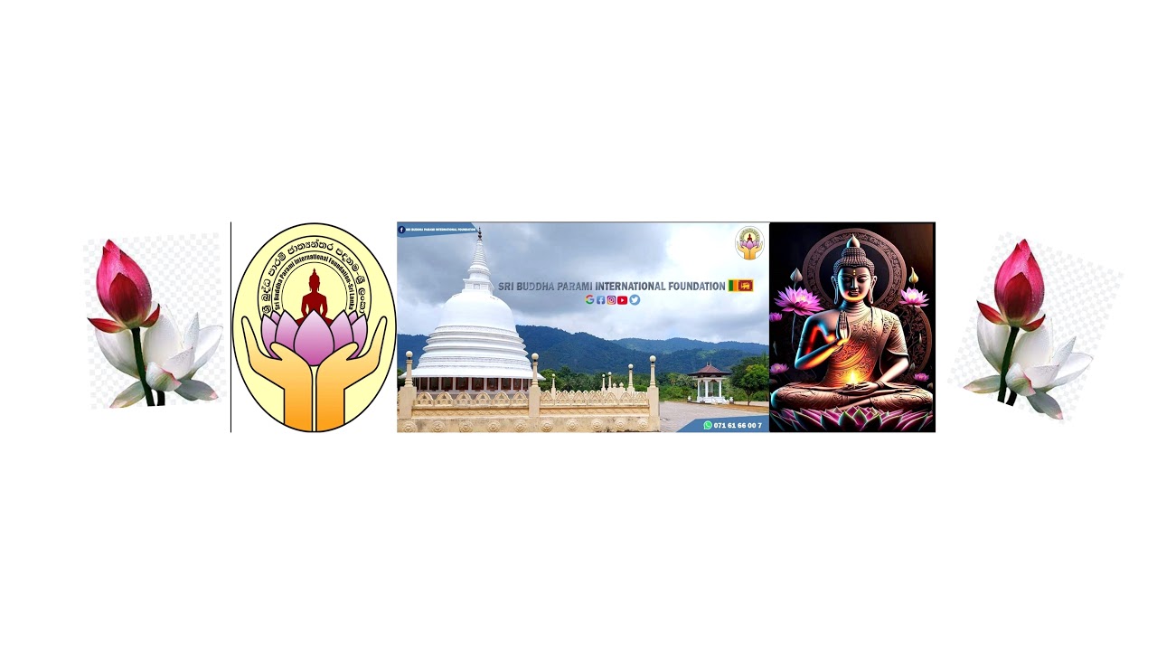 පොසොන් අසිරිය Live බැති ගී සරණිය Youtube