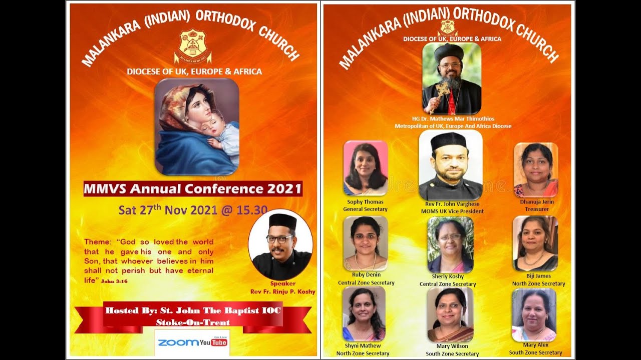 MMVS UK Annual Conference 2021 - YouTube