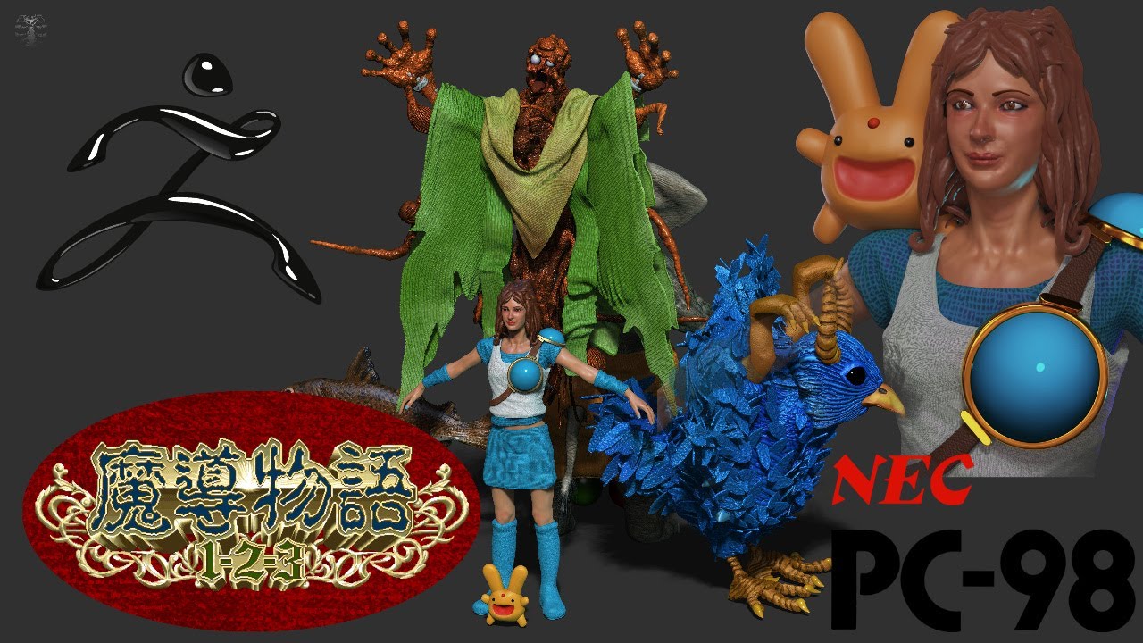 Madou Monogatari 3d character sculpt - YouTube