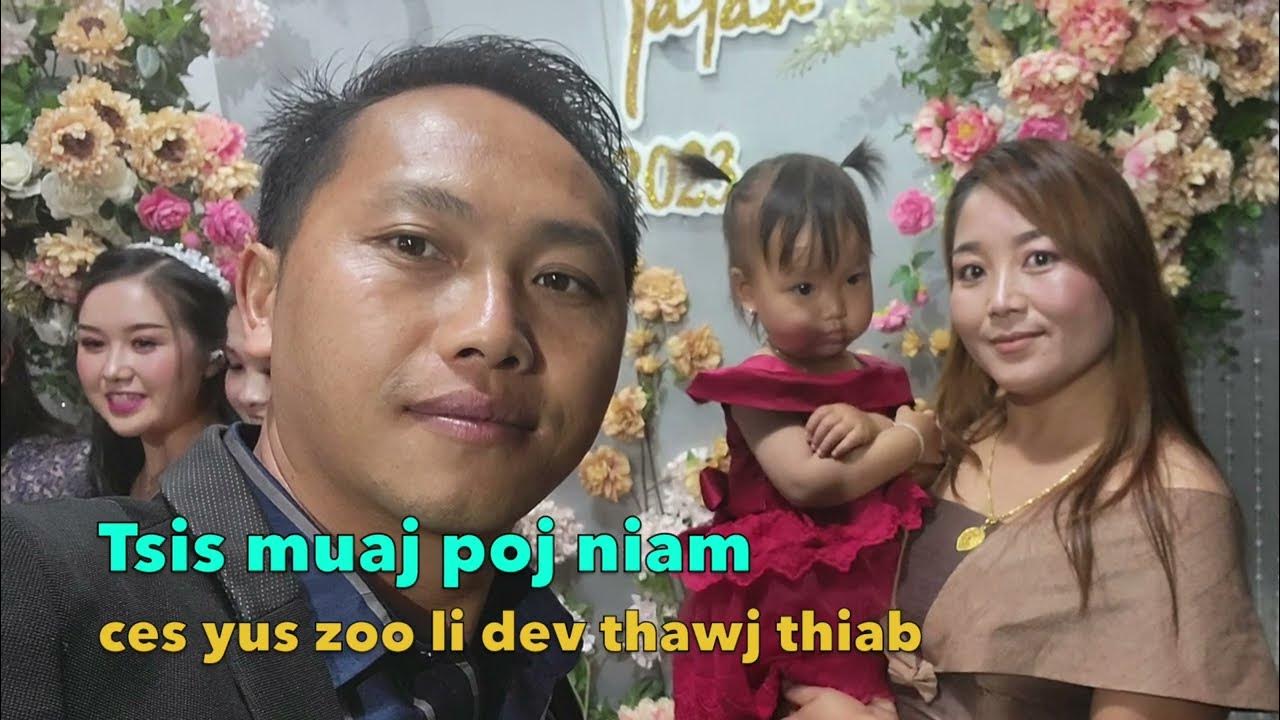 tsis muaj poj niam ces yus zoo li dev thawj thiab 3/10/2023 - YouTube
