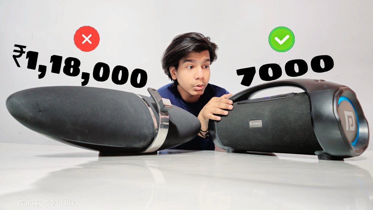 ₹1,18,000 speaker VS ₹7000 speaker * Portronics Dash 12 vs Bowers ...