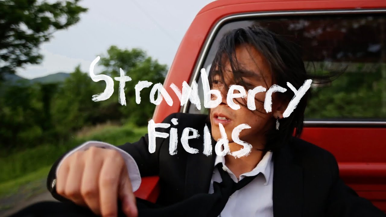 Monét Ngo - Strawberry Fields (Official Video) - YouTube