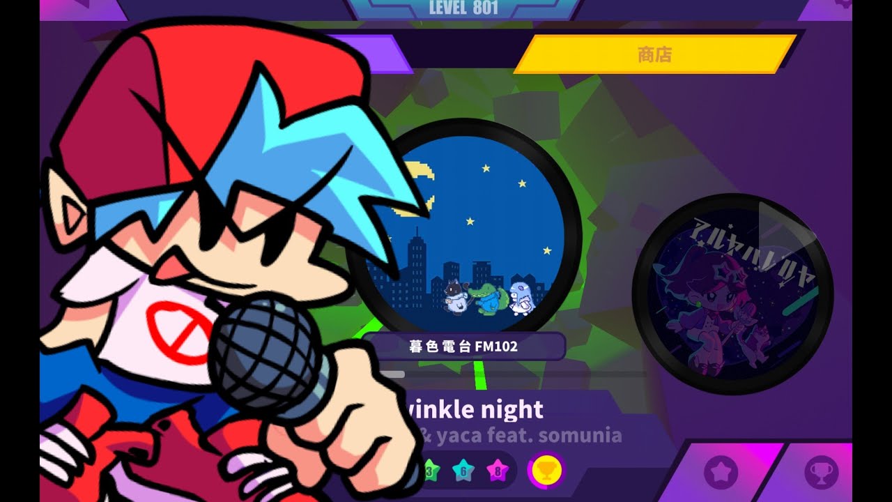[ FNF x Muse Dash ] Twinkle Night (BF & Mom)