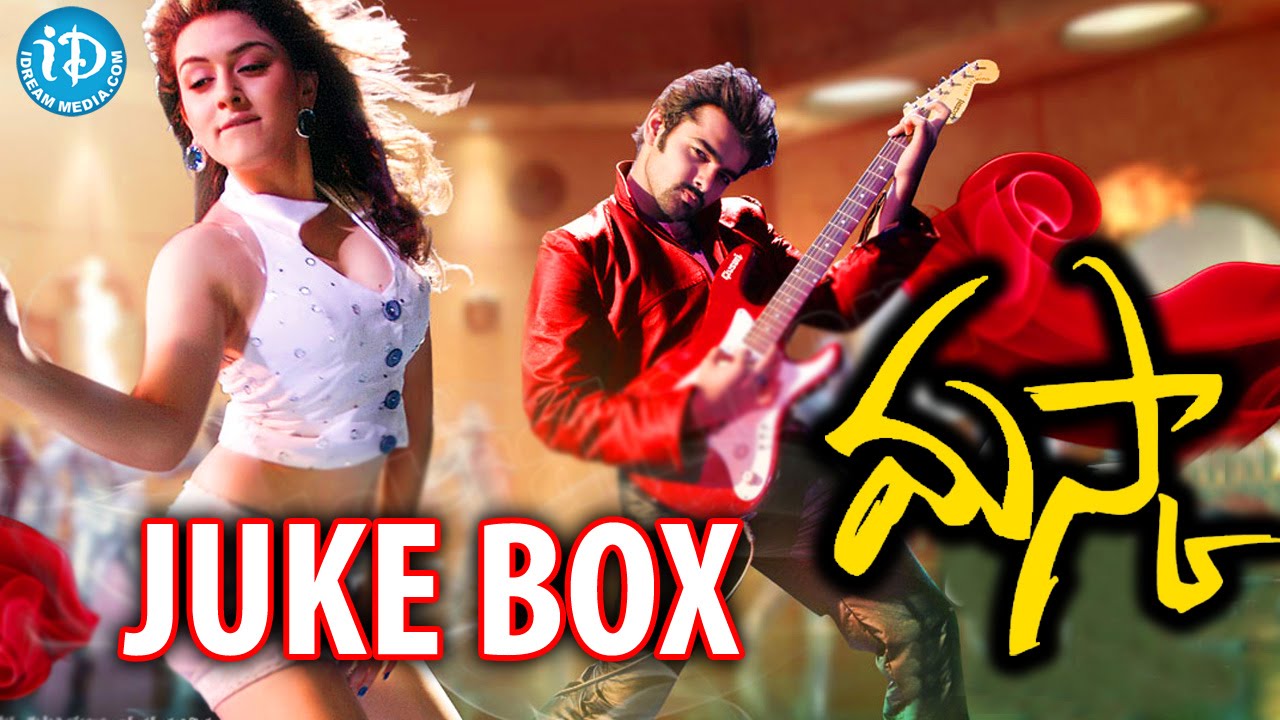 Maska Movie Songs || Video Jukebox || Ram, Hansika, Sheela - YouTube