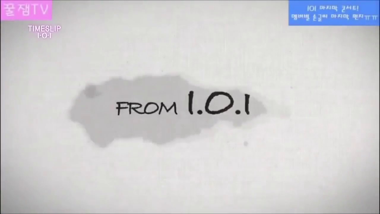 IOI Hand Written Letter to fans (Timeslip Concert 172201) - YouTube