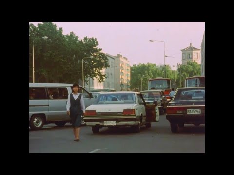 DPRK (North Korea) in 1989 | Full Video HD