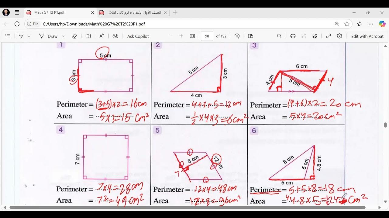 Areas | Preparation For Lesson 1 | Part 1 | perp 1 | Unit 3 | Second term | 2025( Square and ...
