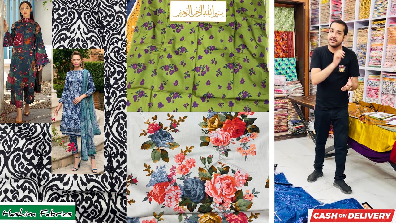 Baroque winter 2024/25 Collection | Hashim Fabrics | super wholesale ...