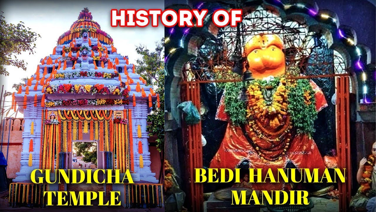 Exploring Odisha's Sacred Wonders: The Histories of Gundicha Temple and ...