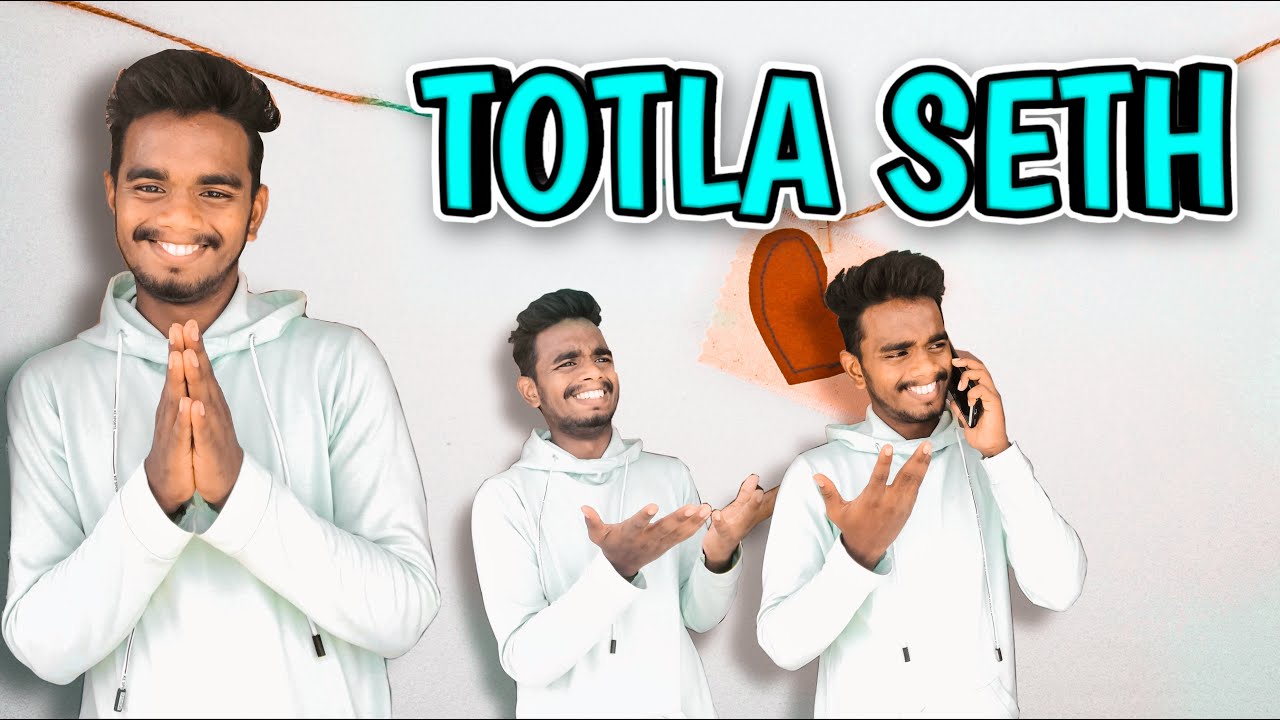 Totla Seth | Friends Comedy | totla ki comedy | Comedy Video | HARRY KI ...