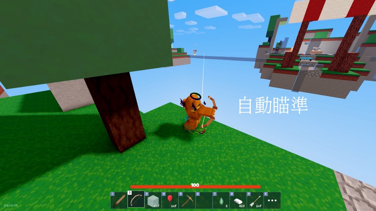 【Roblox bedwars】tanqr 為什麼會那麼強? 這些學會你也能像 tanqr 一樣強! - YouTube