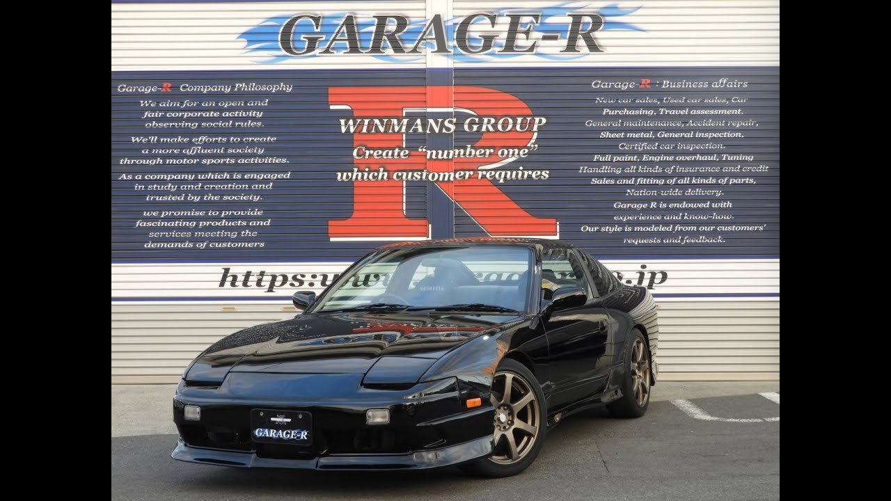 日産 RPS13 180SX タイプS 9.4万km 5MT - YouTube