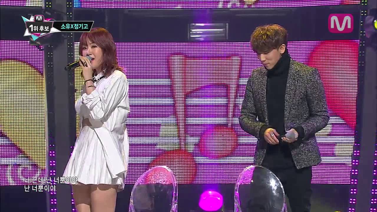 소유X정기고_썸 (Some by Soyou X Junggigo of M COUNTDOWN 2014.2.13) - YouTube