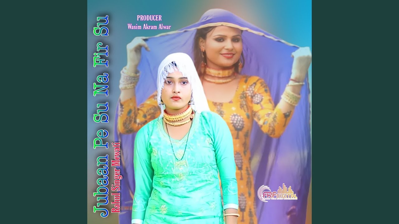 Jubaan Pe Su Na Fir Su - YouTube