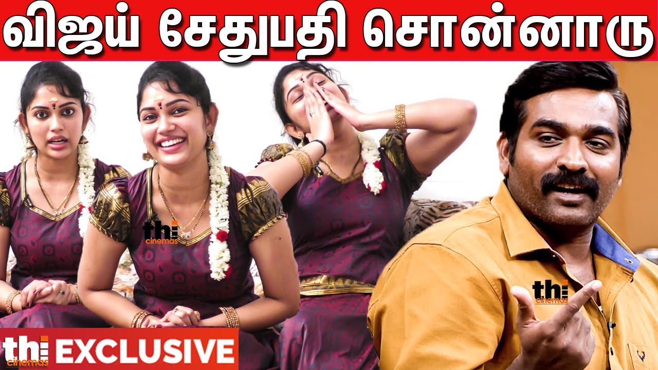 பொண்ணுக்கு இருக்குற வலி யாருக்கும் புரியாது | Actress Priya Joe ...