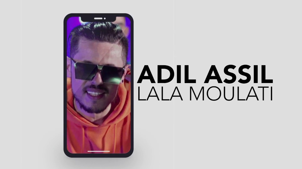 Adil Assil - Lala Moulati (RBT Promo) | (عادل أصيل - لالة مولاتي (رنة ...