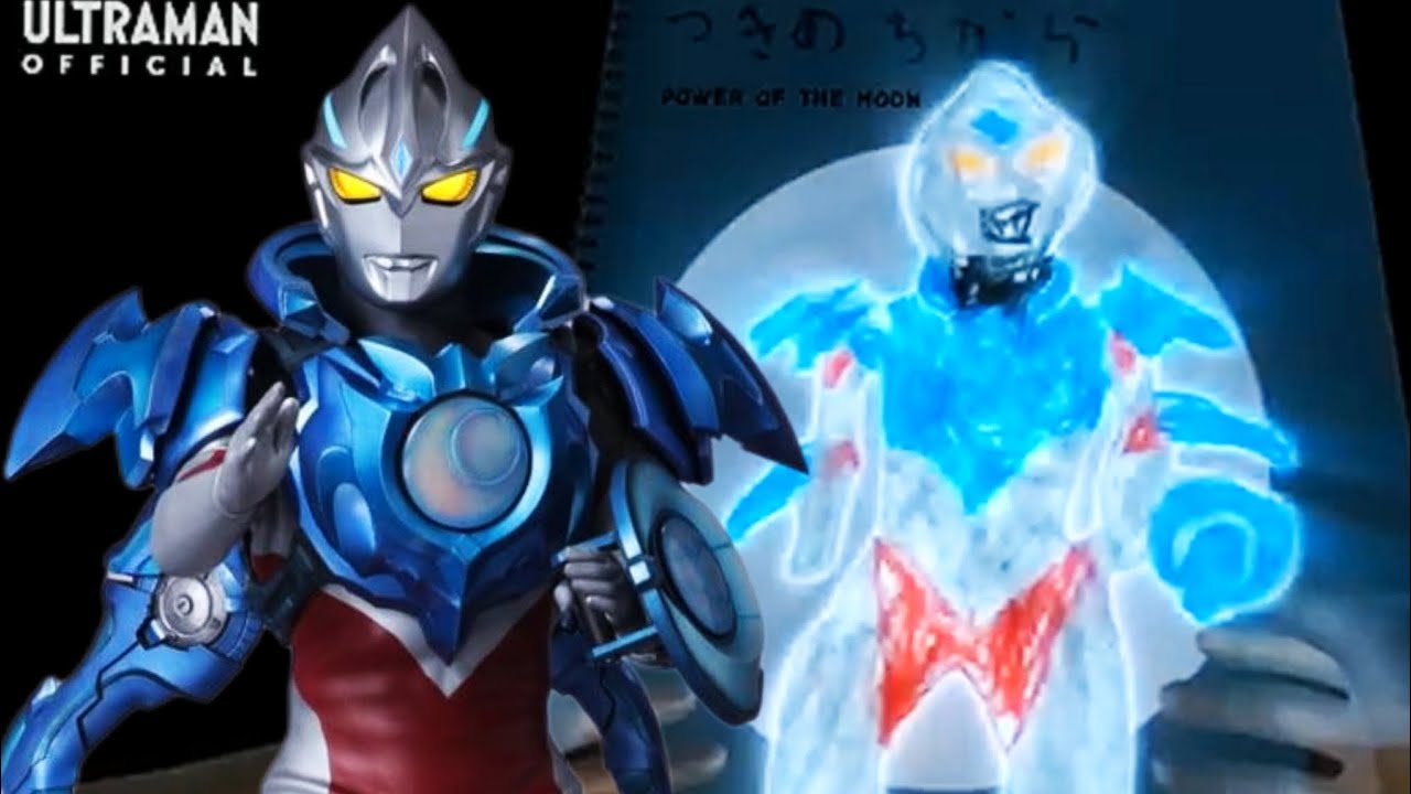 Ultraman Arc First Luna Armor Transformation - YouTube