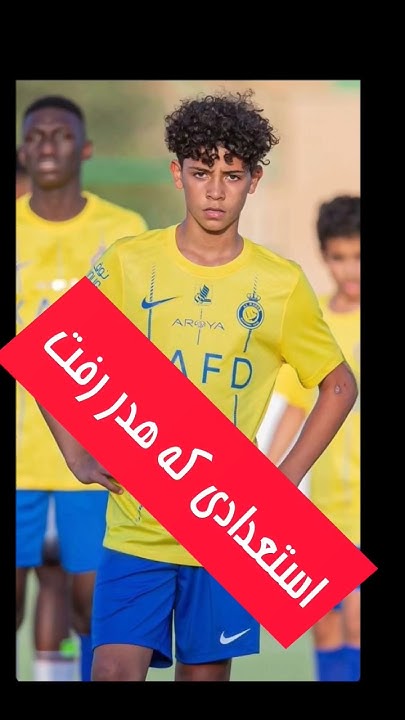 استعدادی که هدر رفت😕مثل خیلی از جوونای این مملکت Futsal Football