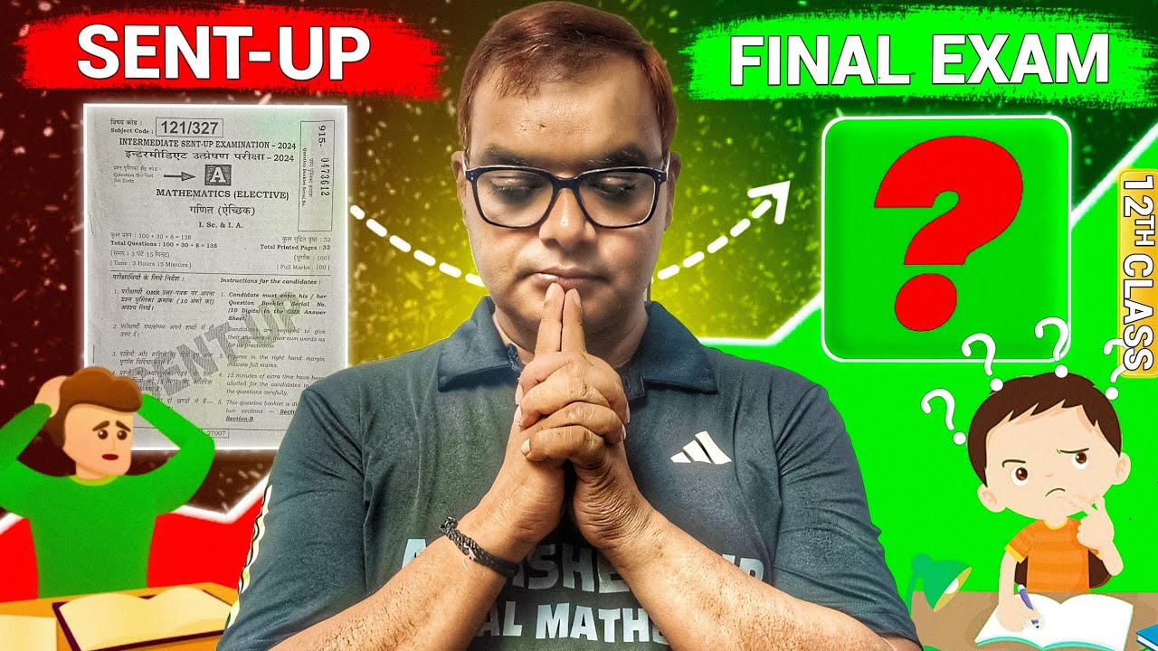 Bihar Board Sentup Exam I 12th Maths Answer Key I Mathematics Class 12 ...