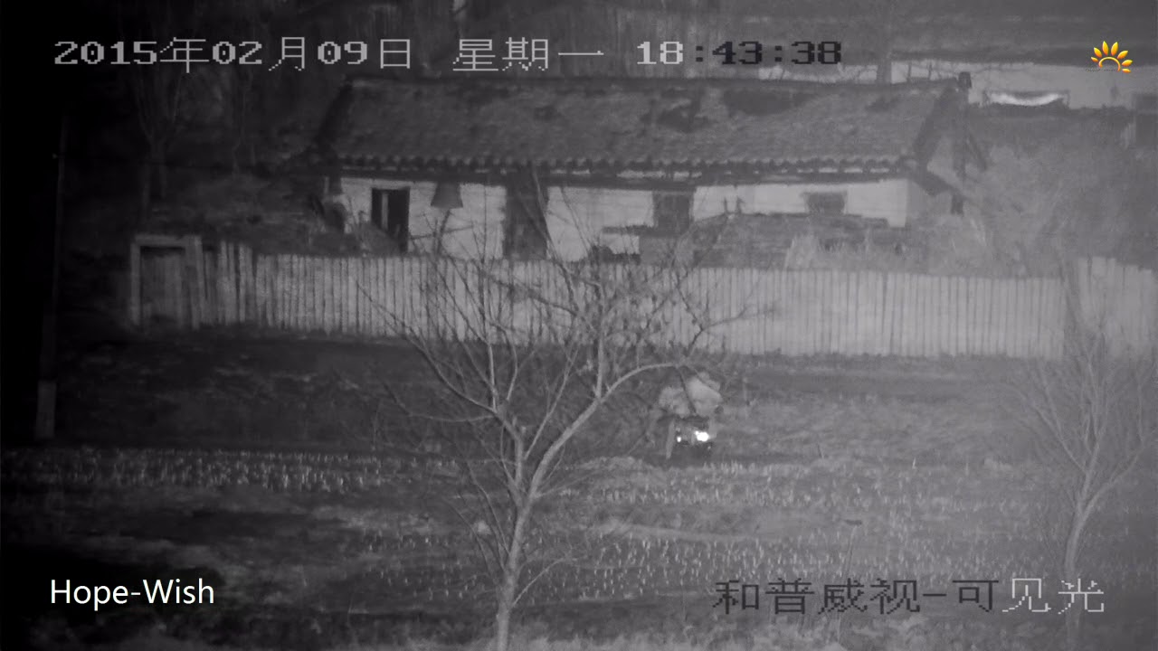 laser infrared camera HD military grade night vision PTZ surveillance ...