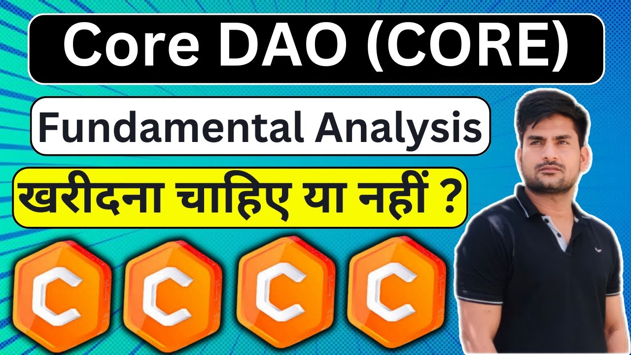 Core Dao fundamental Analysis - YouTube