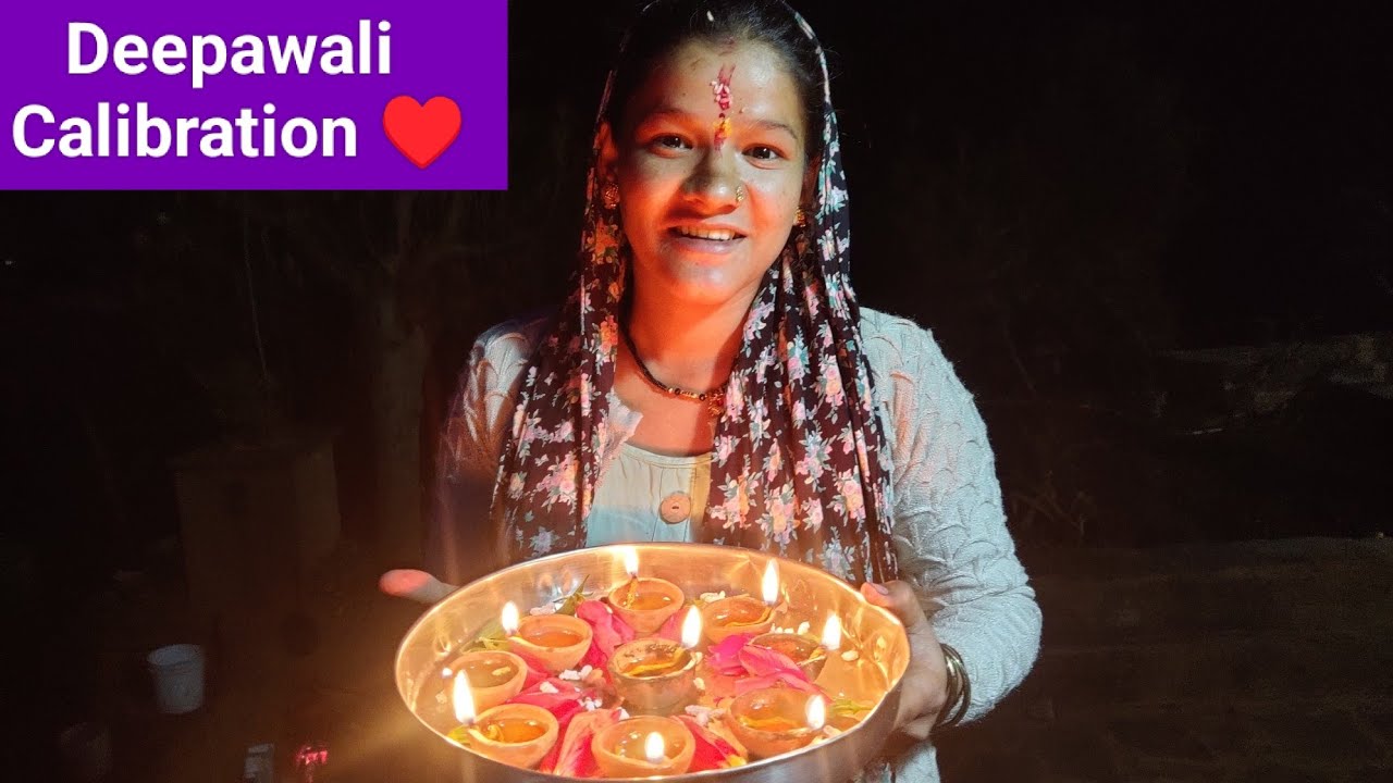 राधा की ससुराल में पहली दीपावली ♥️ Happy Deepawali 2022 @Tanuj Chilwal (पहाड़ी छोरा) - YouTube