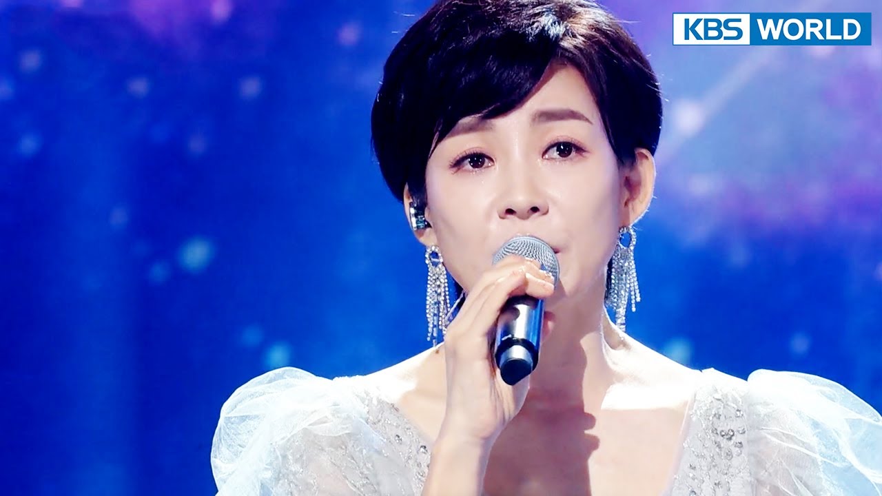 Don't Forget Me - Sul Sujin & Sul Suhyun [Immortal Songs 2] | KBS WORLD ...