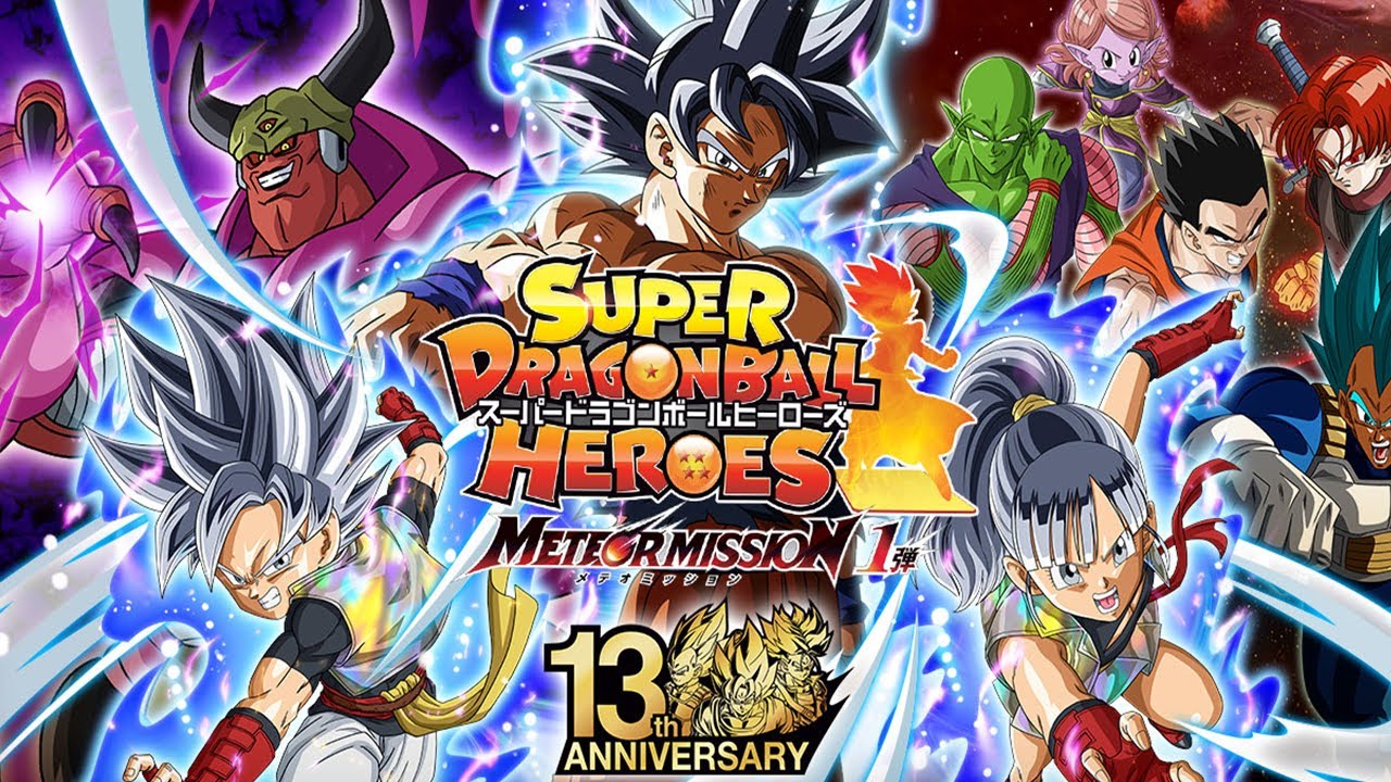 SUPER DRAGON BALL HEROES METEOR MISSION 1 - CARDLIST - YouTube