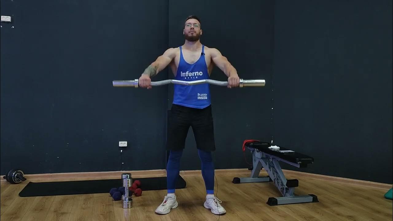 Махи штангой перед собой. - YouTube