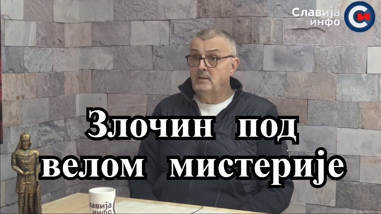 Žarko Popović Pop - Istupio! - YouTube