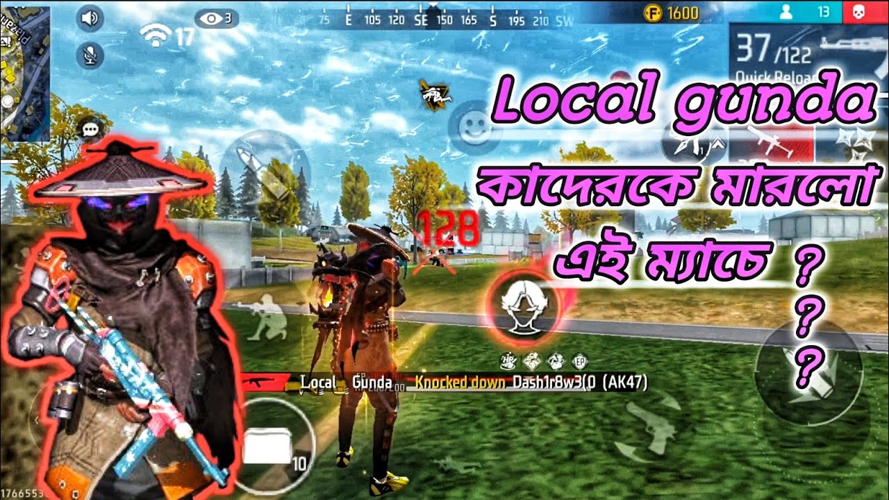 Local gunda new BR Rank match solo vs squad - YouTube