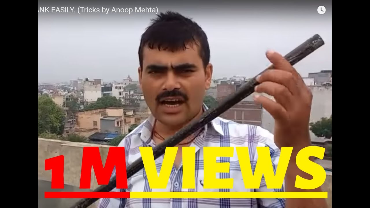 HOW TO CLEAN YOUR WATER TANK EASILY. (Tricks by Anoop Mehta) - YouTube