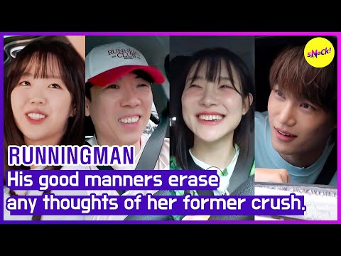 [RUNNINGMAN] His good manners eraseany thoughts of her former crush. (ENGSUB)