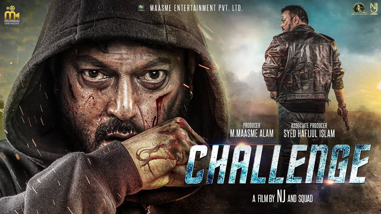 CHALLENGE ( Official Announcement)// Assamese Blockbuster Feature Film ...