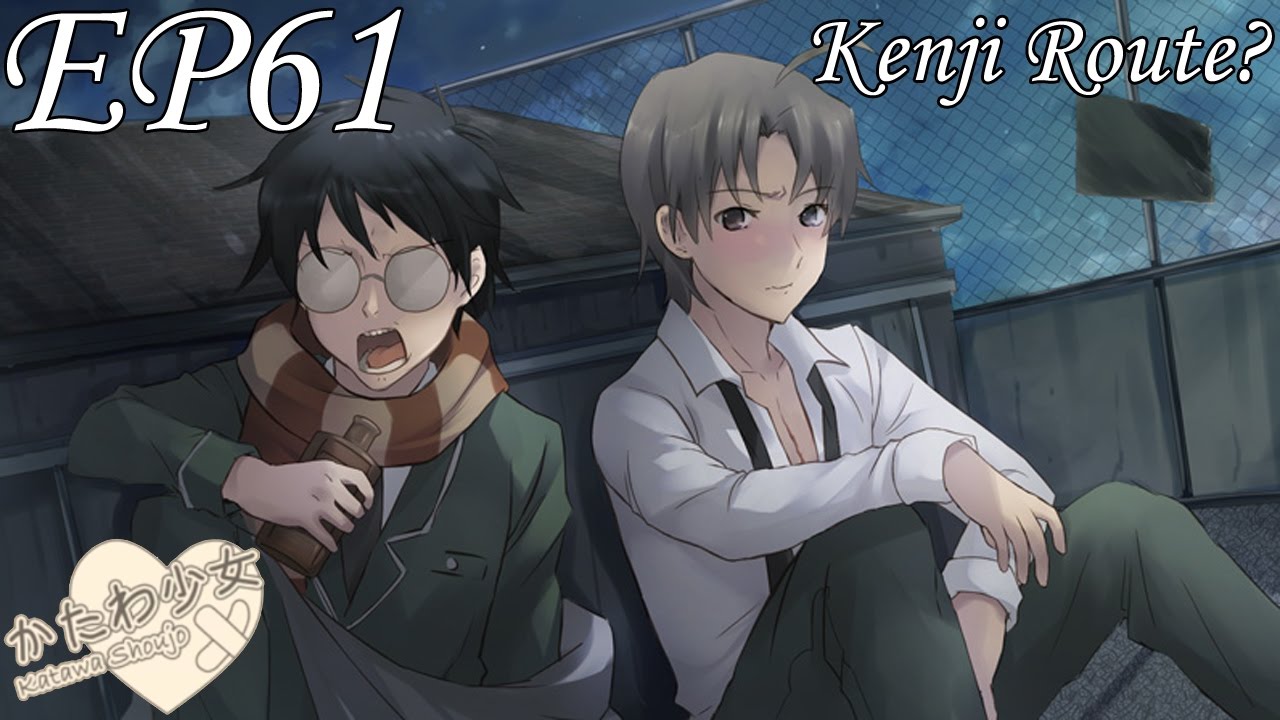 (RIN ROUTE!?) KENJI BAD END!? - Lets Play Katawa Shoujo EP61 - YouTube