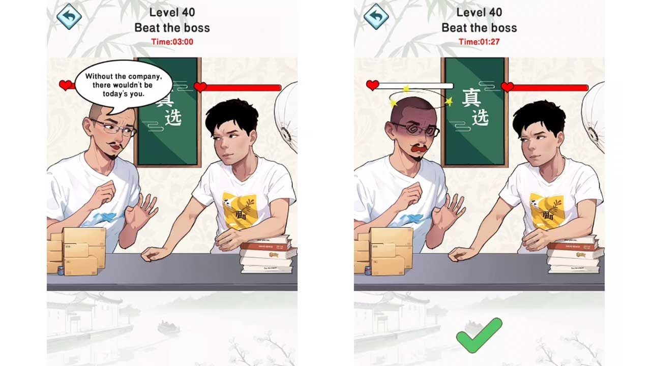 Brain Puzzle King Level 40 - YouTube