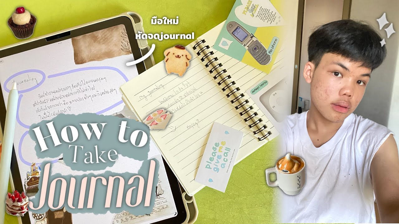 How to take journal มือใหม่หัดจด journal | My Notebooks - YouTube