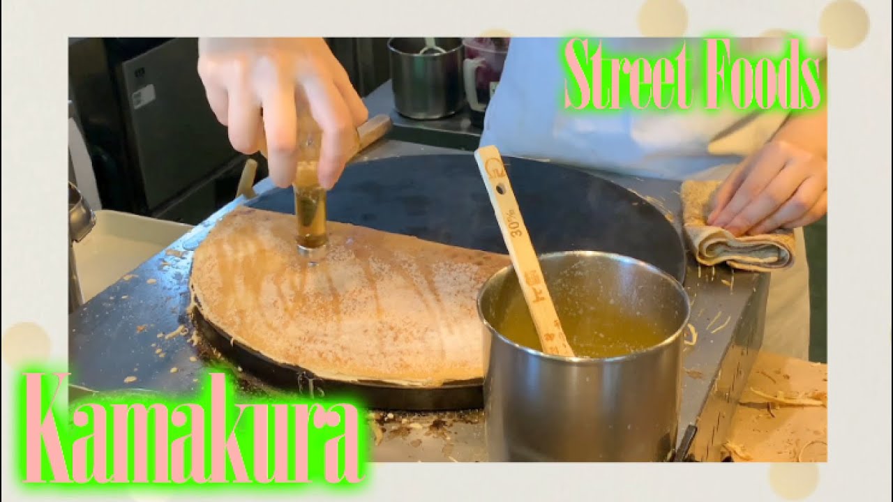 5 Best Street Foods in Kamakura - YouTube