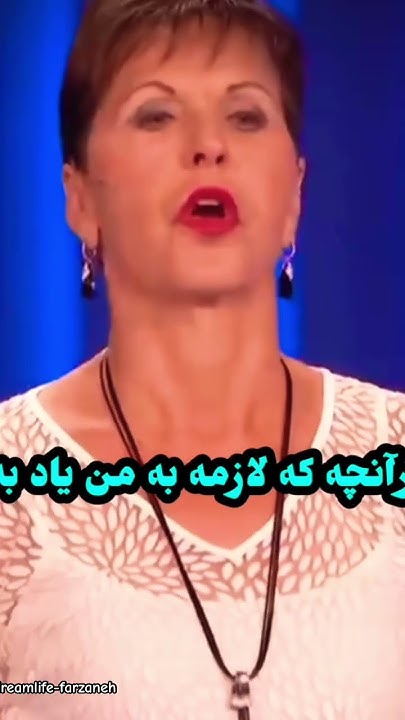 تکرارکنیم👈 خدایاشکرت من بهت اعتماد کامل دارم آمین Thankgod