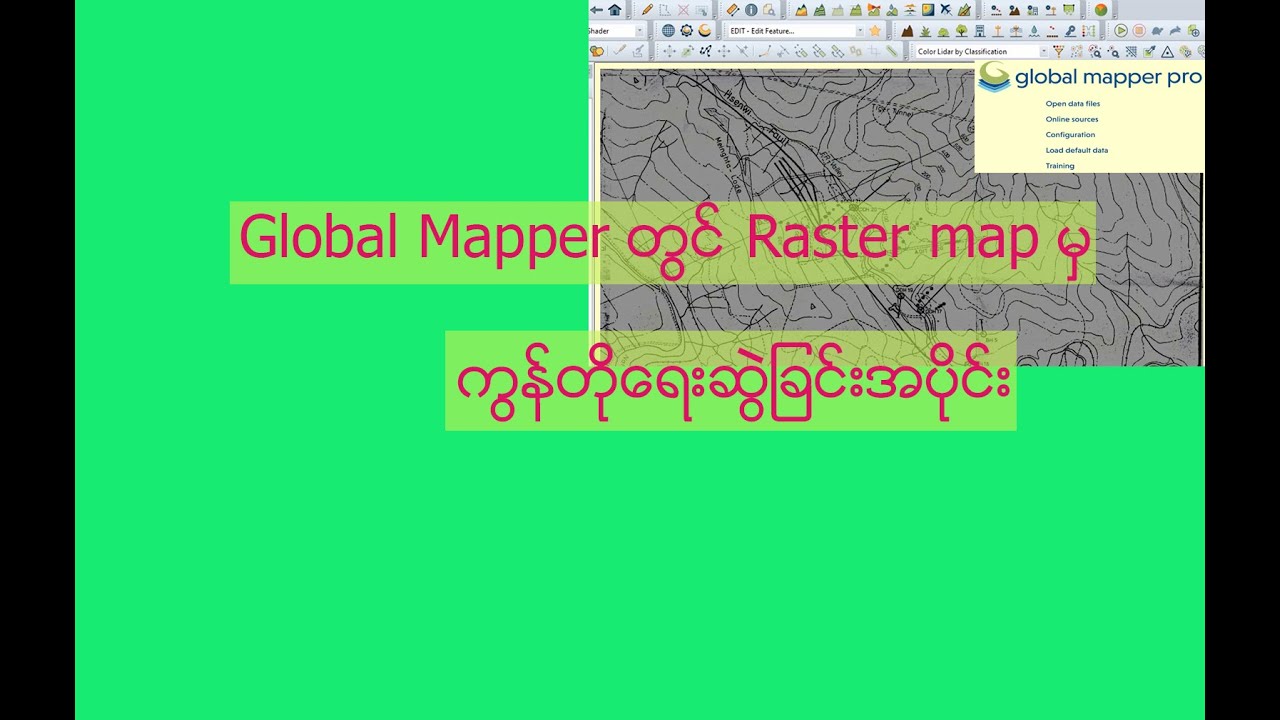 Create Contour from Raster map - YouTube