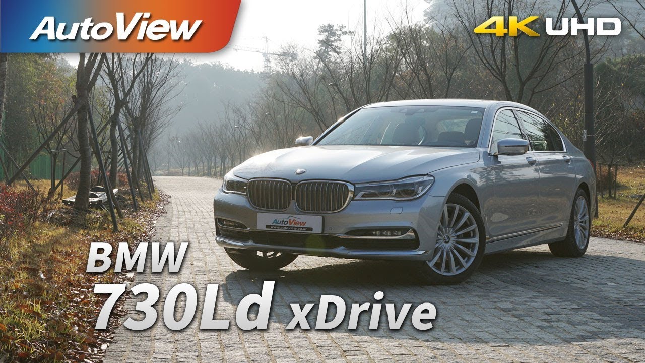 BMW 730Ld xDrive 시승기 4K [오토뷰] - YouTube
