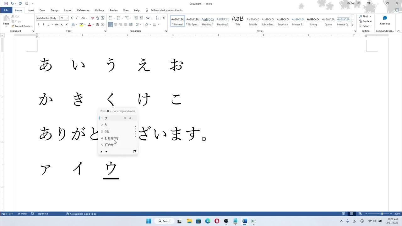 Japanese Keyboard & typing (Windows 10 / 11 သမားများအတွက်) - YouTube