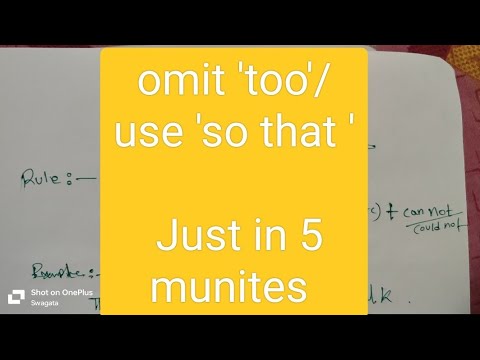OMIT 'TOO' II USE 'SO THAT ' II একবার শুধূ দেখে নাও ll TUTOR MITRA II - YouTube