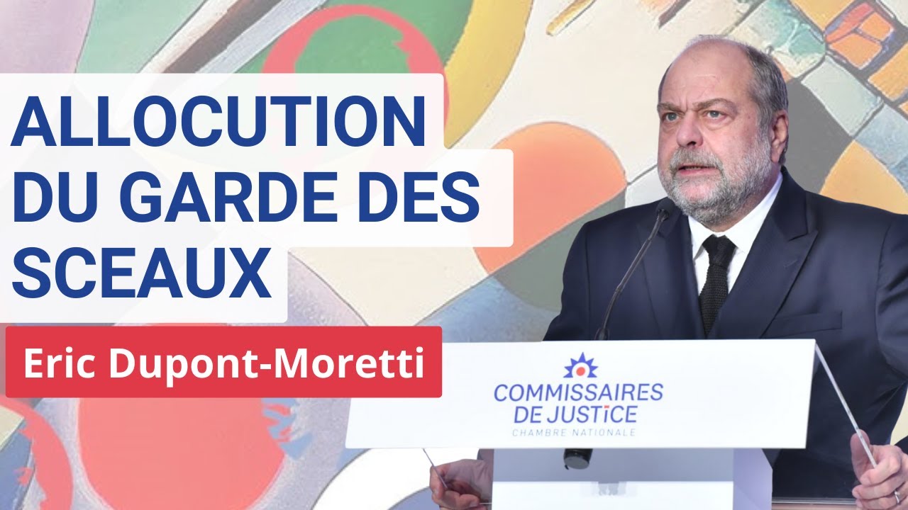 15. 2ème CNCJ _Séquence officielle : Discours d'Eric Dupond Moretti ...
