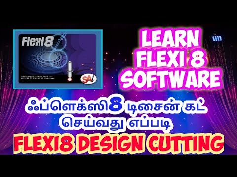 how to design cutting in flexi - YouTube