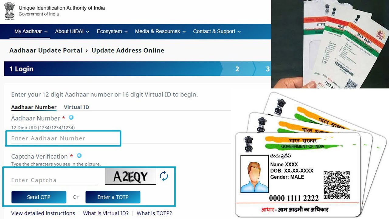 How Can You Update Your Mobile Number Date Of Birth Email ID In how-can-you-update-your-mobile-number-date-of-birth-email-id-in